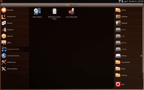 Ubuntu Netbook Remix Short Review