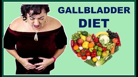 What To Eat And What Not To Eat With Gallbladder Problems Youtube