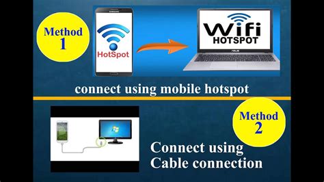 Use Mobile Internet In Pc Usb Tethering Wifi Hotspot മൊബൈല്‍ ഇന്റര്‍നെറ്റ് കംപ്യൂട്ടറില്
