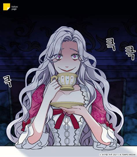 계모인데딸이너무귀여워 계딸귀 짤모음 오후 시쯤 새벽 시에 카페인 수혈하는 나 웹툰 정주행하는 나 우와 집가고싶다 크큭다음편내놔 계모인데딸이너무귀여워