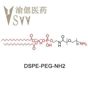 DSPE-PEG2000-CY5.5品牌：渝偲医药重庆-盖德化工网
