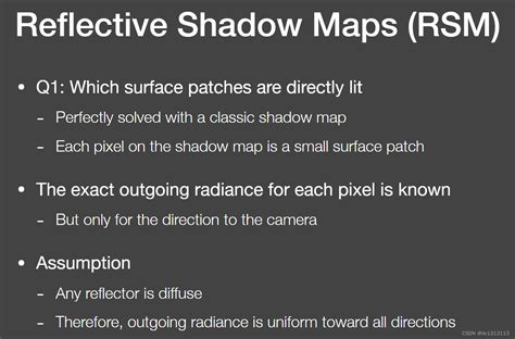 实时全局光照rsm reflective shadow maps rsm csdn博客
