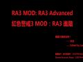 Bmod For C C Red Alert 3 ModDB Bmod For C C Red Alert 3 ModDB