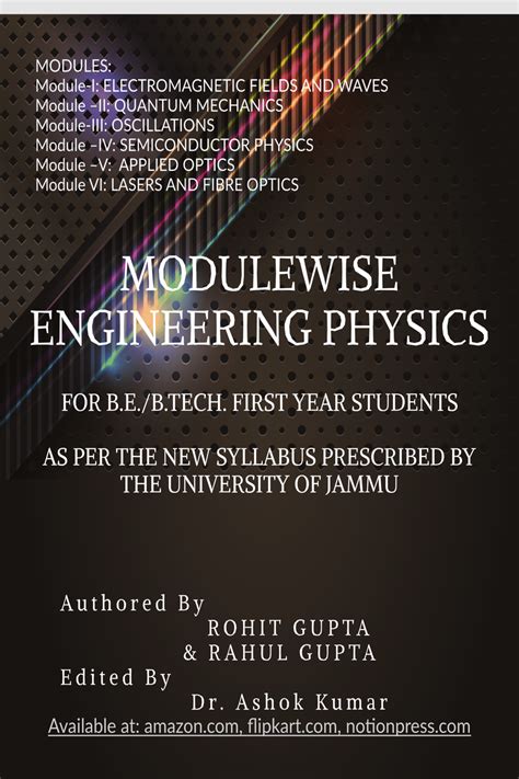Modulewise Engineering Physics