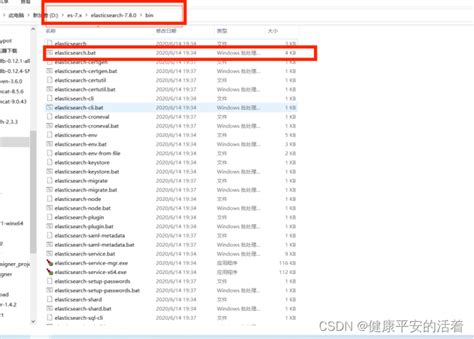 Es 708 常用dsl语句进行索引crud操作（windows Es7x）dsl 建一个索引 Csdn博客