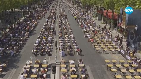 За пръв път в света Масова диктовка на открито ВИДЕО Любопитно Светът Здравей България