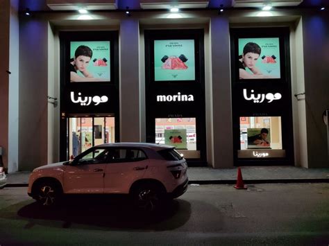 Chaima Ben Mim On Linkedin Excited To Welcome Prada To The Loréal Luxe Group Discover Prada…