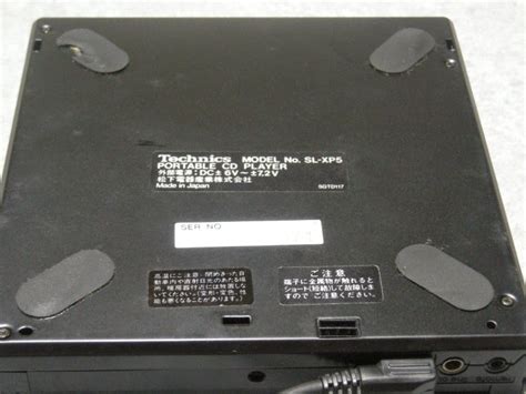 みはの徒然ブログ Technics Portable CD Player SL XP5
