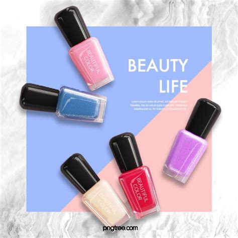 화려한 패션 미용 매니큐어 프로모션 템플릿 템플릿 Psd 다운로드 디자인 자료 다운로드 Beauty Beauty Nails Free Beauty Products