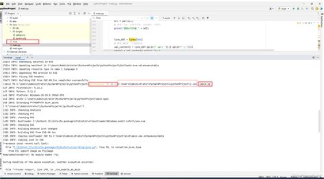 利用pycharm将python程序打包为exe文件（亲测可用）pycharm打包exe文件 Csdn博客