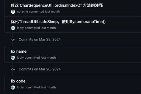 保姆级指南从 到 打造你的个人开源项目 蛮三刀酱 博客园