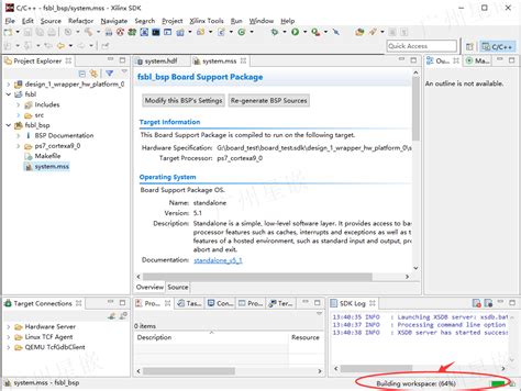如何固化zynq Pl端程序到flash Xines广州星嵌 博客园
