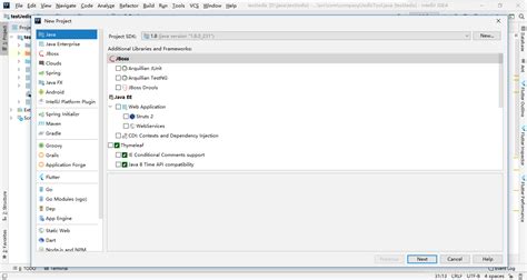 Nodejs调用java之node Java Csdn博客