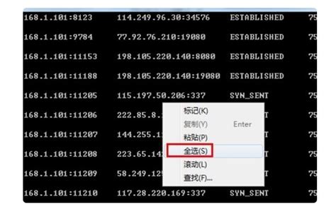 计算机总是说该程序正在使用另一个程序正在使用此文件，电脑程序正在使用此文件无法访问如何解决 Csdn博客