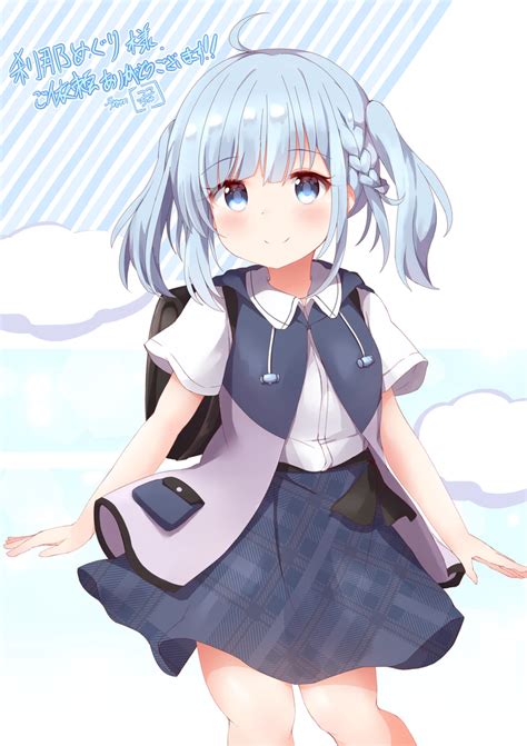 Setsuna Meguri Danbooru