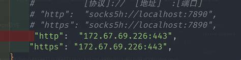 提示代理不生效，怎么办，用的是vpn软件 · issue 268 · binary husky gpt academic · github