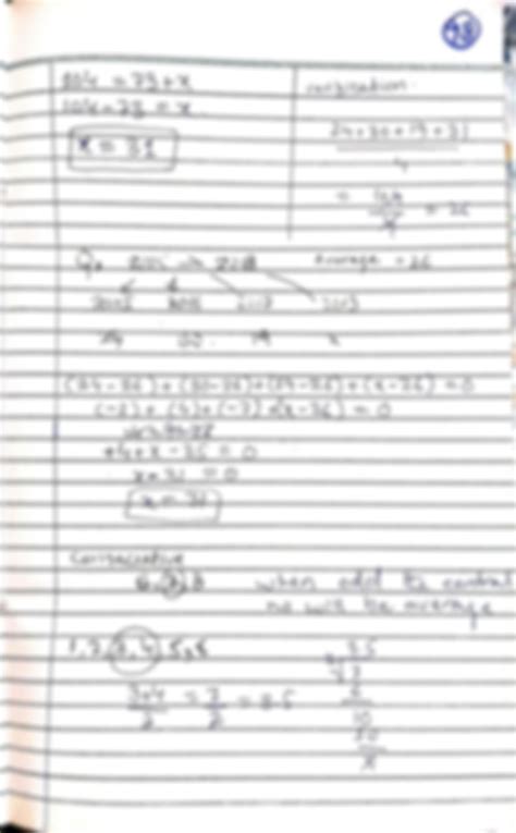 solution arithmetic basics lecture 14 averages definition formula