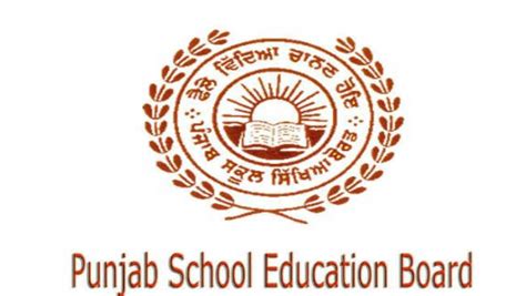 Pseb ਨੇ ਐਲਾਨਿਆ ਵਾਧੂ ਪੰਜਾਬੀ ਪ੍ਰੀਖਿਆ ਦਾ ਨਤੀਜਾ Pseb ਨੇ ਐਲਾਨਿਆ ਵਾਧੂ ਪੰਜਾਬੀ ਪ੍ਰੀਖਿਆ ਦਾ ਨਤੀਜਾ