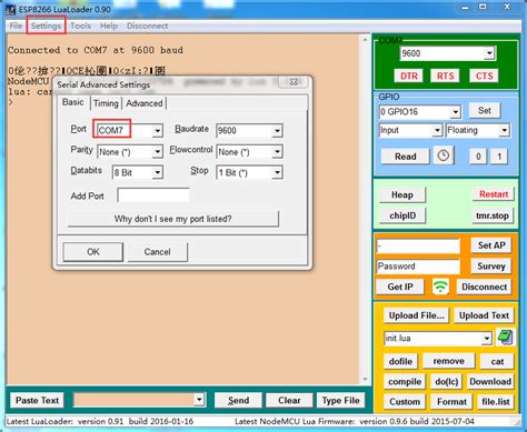 Esp8266 5v Wifi Relay Module Smart Home Remote Control Switch Esp 01s Amsan Electronics