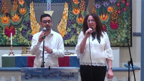 كنيسة تلاميذ يسوع Youtube