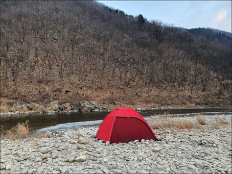 모곡밤벌유원지 캠핑 보리울 오토캠핑 노지캠핑~ 차박 홍천 양평 네이버 블로그
