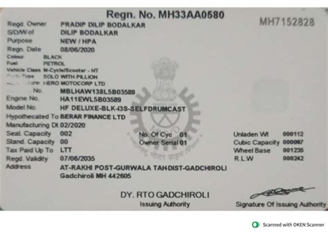 Rc Book Pdf
