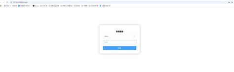 阿里云服务器 Centos部署定时同步数据库数据 Dbswitch Ew帮帮网
