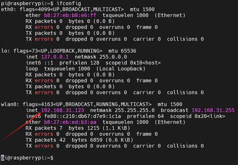 Rasberrypi 3b树莓派基本配置raspberry Pi 3b Csdn博客