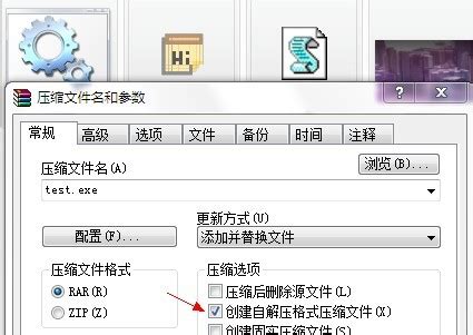 打包bat等文件成exe双击运行不显示dos窗口 exe不报毒 DODUI 博客园