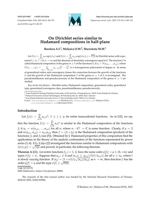 Pdf On Dirichlet Series Similar To Hadamard Compositions In Half Plane