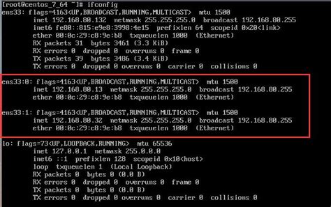 linux启动脚本 etc rc local 不执行问题 红帽9 rc local csdn博客