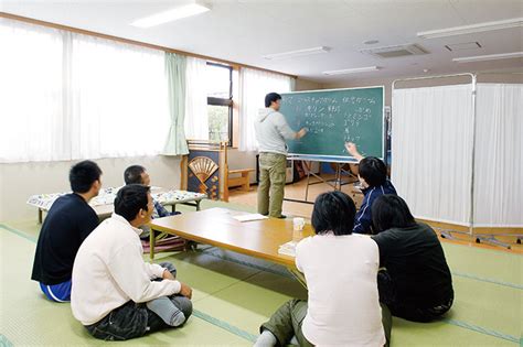 精神科デイケア・ナイトケア 若宮病院