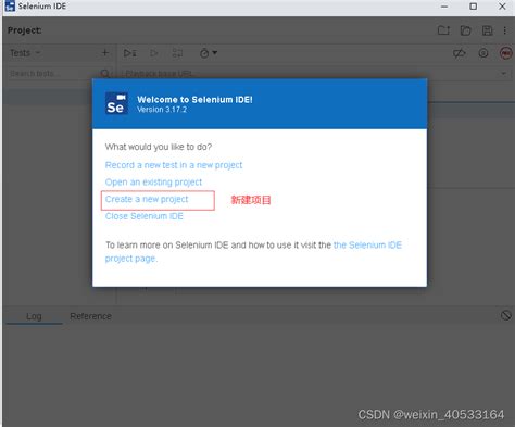 selenium使用与介绍 火狐驱动 selenium 怎么用 csdn博客