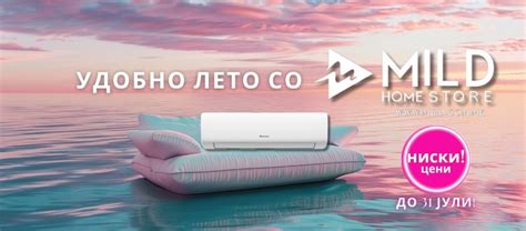 Медија Драги пријатели соработници партнери и донатори Со голема благодарност и срце полно