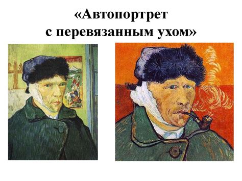 Западноевропейское искусство последней трети Xix века Искусство Франции презентация онлайн