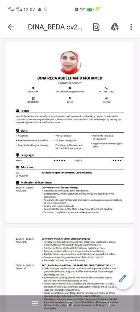 Dina Reda Posted On Linkedin