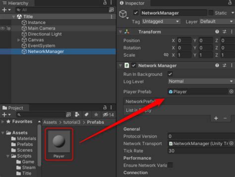 【unity】netcodeで同期するキャラクターを動かす方法