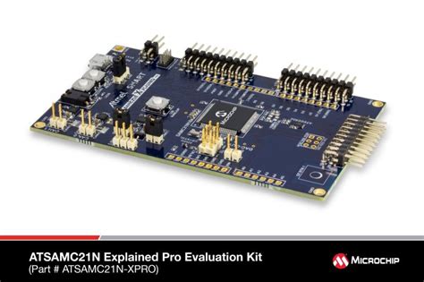 SAMC N XPLAINED PRO EVALUATION KIT