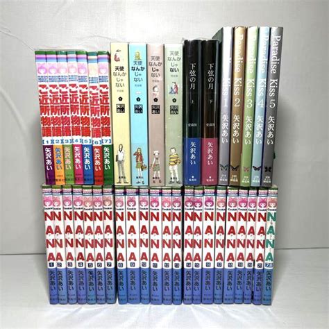 【れています】 天使なんかじゃない 5の通販 By のんs Shop｜ラクマ なんかじゃ