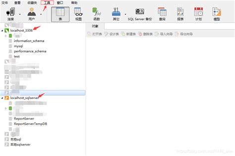 Mysql导入sqlservernavicat把mysql查出的数据存到sqlserver Csdn博客
