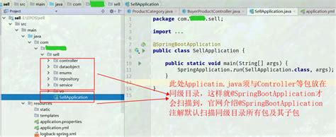 【异常】this Application Has No Explicit Mapping For Error So You Are