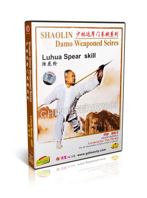 Yan Zhenfa Shaolin Damo Weaponed Series Dvds Collections Videofight