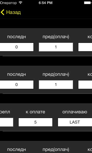 Ios Dynamic Tableview With Collectionview In Prototype Cell Stack Overflow