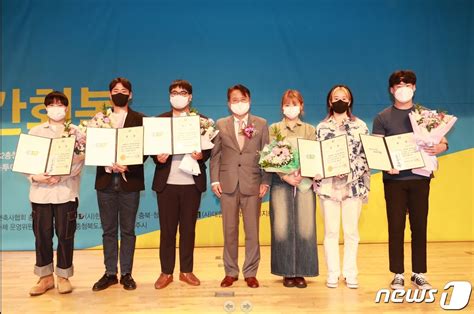 청주대 충북 공공디자인 공모전 대상 수상 네이트 뉴스