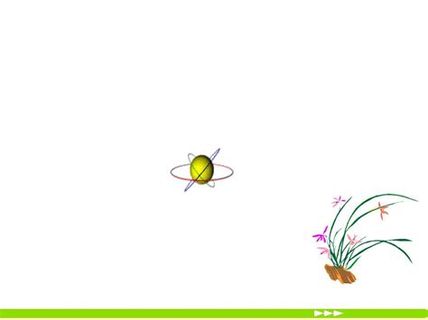 算法的三种基本逻辑结构和框图 Word文档免费下载 亿佰文档网