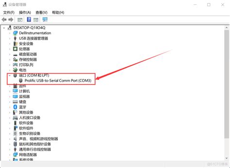 基于c语言在gec6818开发板实现贪吃蛇 csdn博客