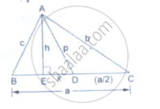 In The Given Figure D Is The Midpoint Of Side Bc And AeBc If Bc A Ac B Ab C Ad P