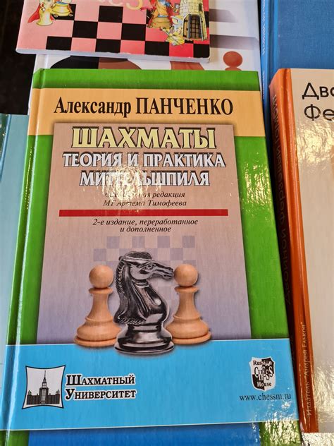 Panchenko Memorial 2021 Starts Today