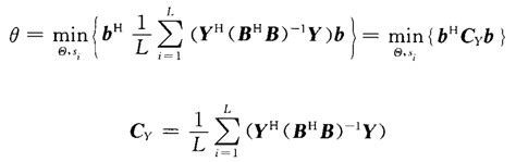 how to solve error ‘illegal operation pow p {convex} { 1} cvx