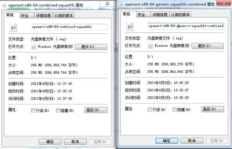 编译出的x86固件添加到esxi下，硬盘大小总有零头出现，导致不能编辑设置 · Issue 6639 · Coolsnowwolflede